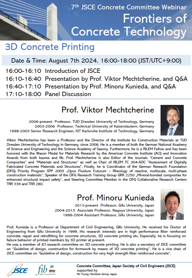 7th JSCE Concrete Committee Webinar "Frontiers of Concrete Technology" | Japan Society of Civil ...